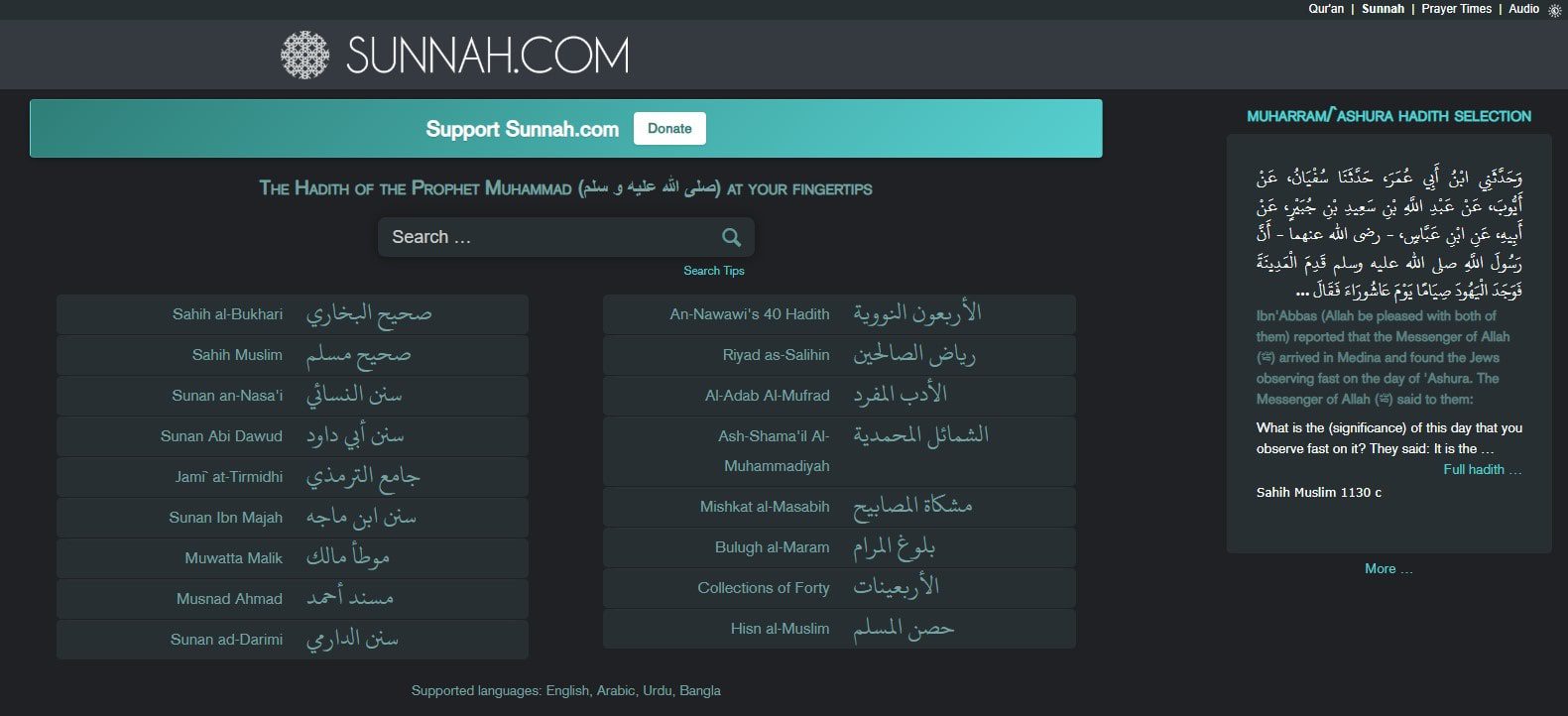 10 Stunning Islamic Websites with Responsive Design in 2025